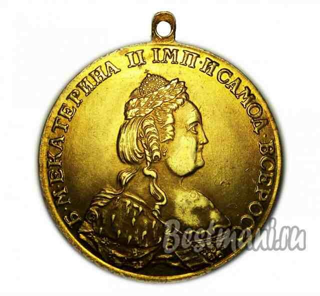 Сувенирная Копия золотой медали Кинбурн 1 октября 1787 Екатерина 2 бронза сувенирная копия, ордена медали и награды