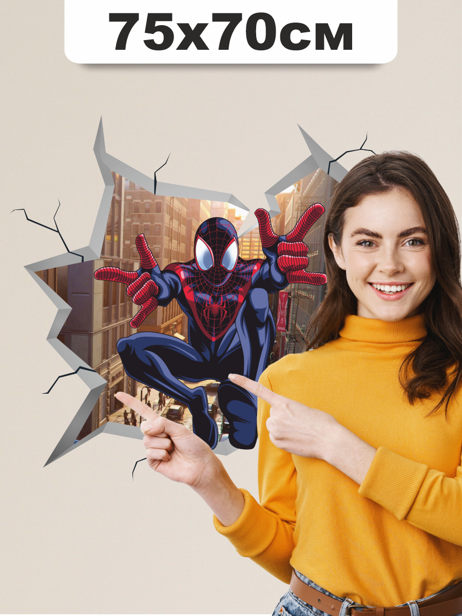 Наклейка на стену Человек Паук