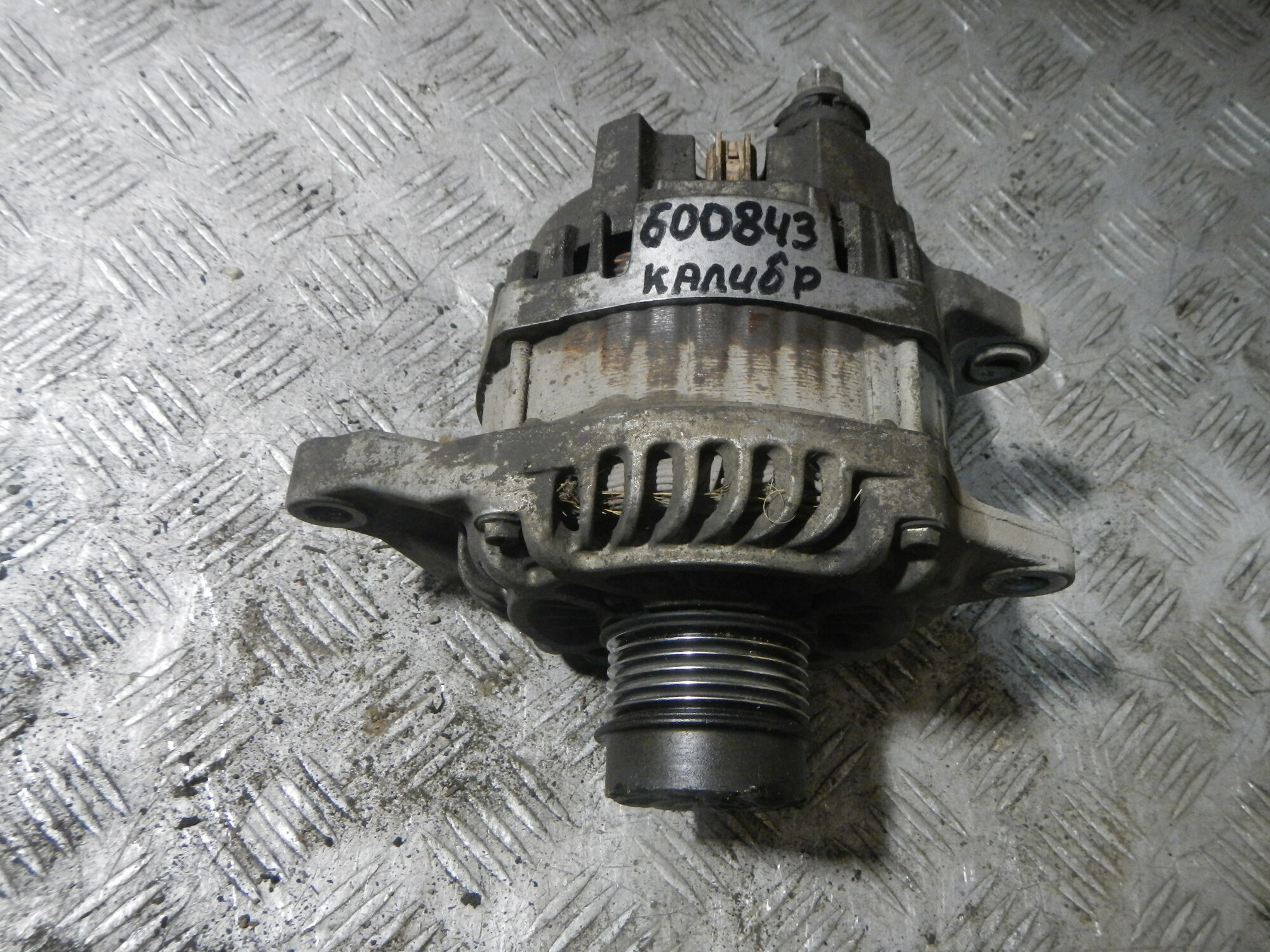 Б/У Генератор, Dodge (Додж)-CALIBER (06-13) DODGE CALIBER (06-13) Следы сварки на шкиве. 600843 CHRYSLER арт. 4801323AD