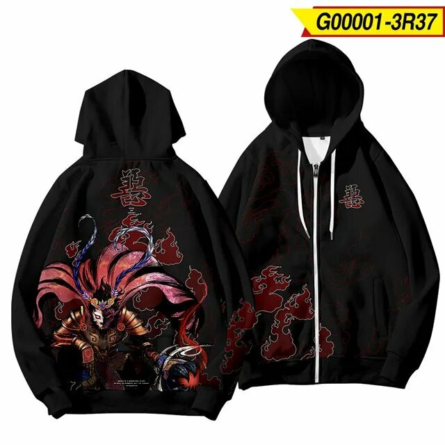 Толстовка спортивная