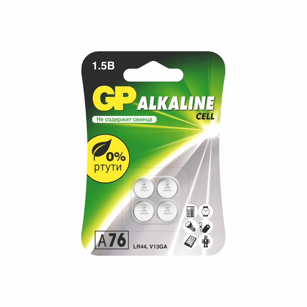 Батарейка для часов GP A76F-2CRU4, 4шт. (2136822), 10 уп.