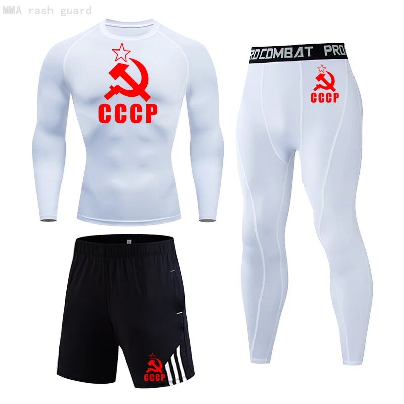 Костюм спортивный