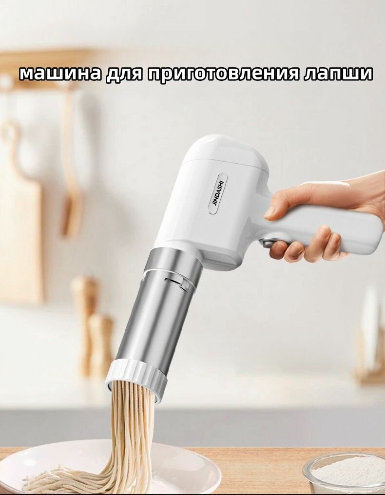 Лапшерезка — фото 1