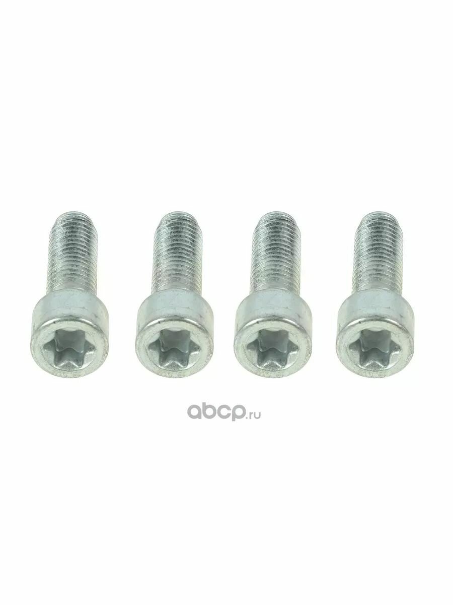 Болт карданного вала М14x2x42.