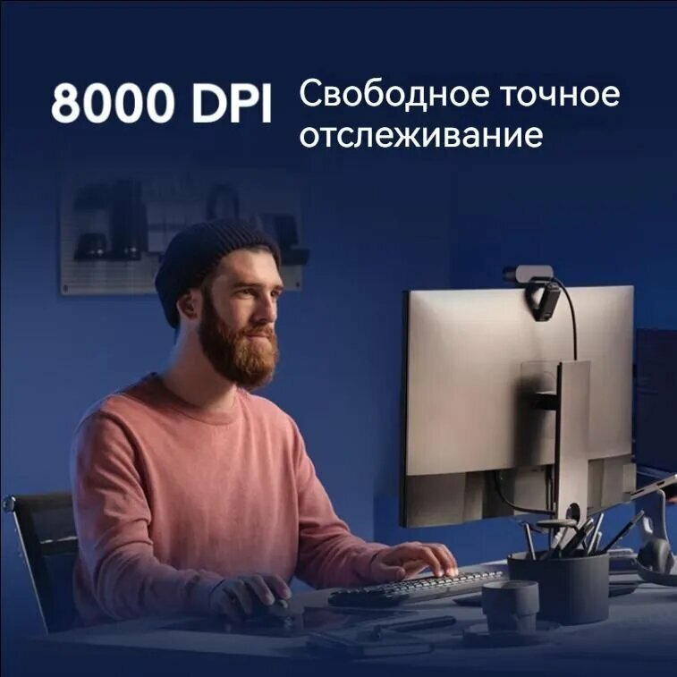Мышь беспроводная Logitech MX Master 3S, белый