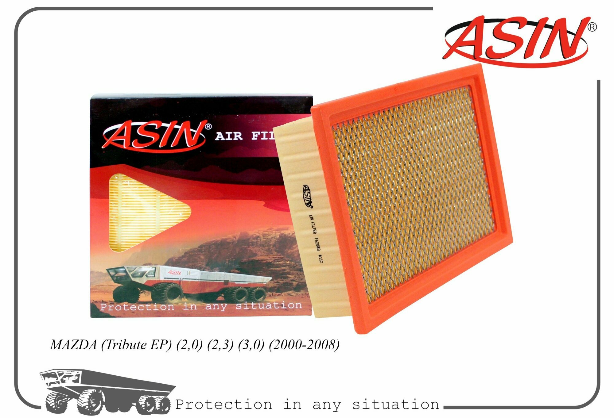 Фильтр воздушный для Мазда Трибут ASIN. FA2883 ASIN