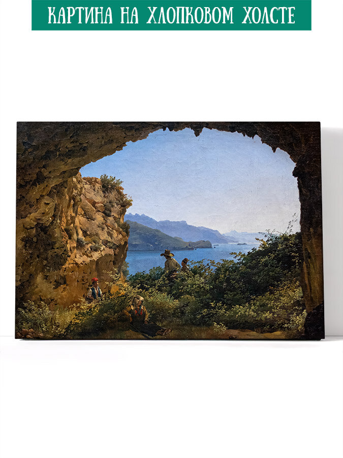 Интерьерная картина на хлопковом холсте/Грот Матроманио на острове Капри. Сильвестр Щедрин, 60х80 см