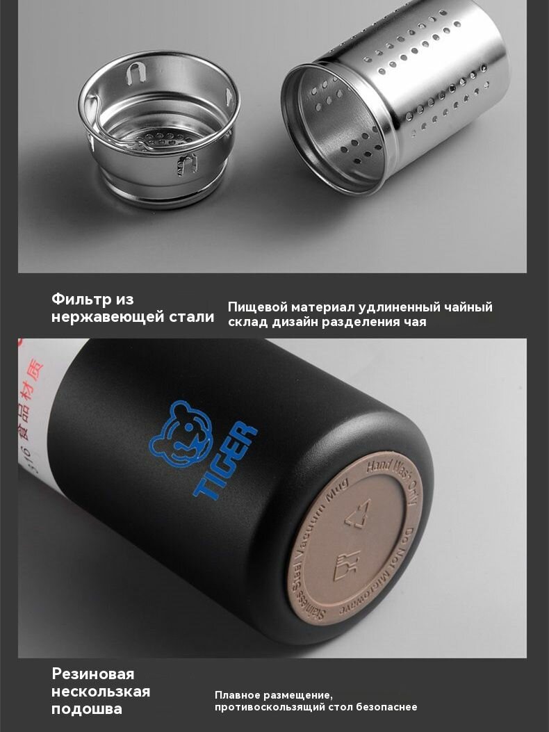 Tiger Термос Эмалированное покрытие, Ударопрочный корпус, Отверстие для питья "TYTYTUT011906", 1 л