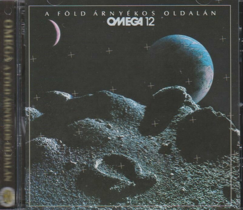 Omega - Omega 12 - A Fold Arn Yekos Oldalan (1986/2025) Переиздание 12-page