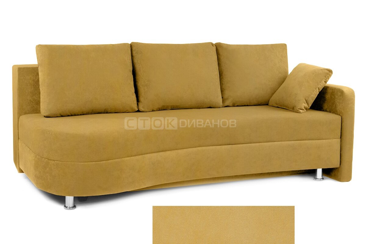 Диван Сток Диванов Фантазия Mustard горчичный, механизм еврокнижка, с ящиком для хранения