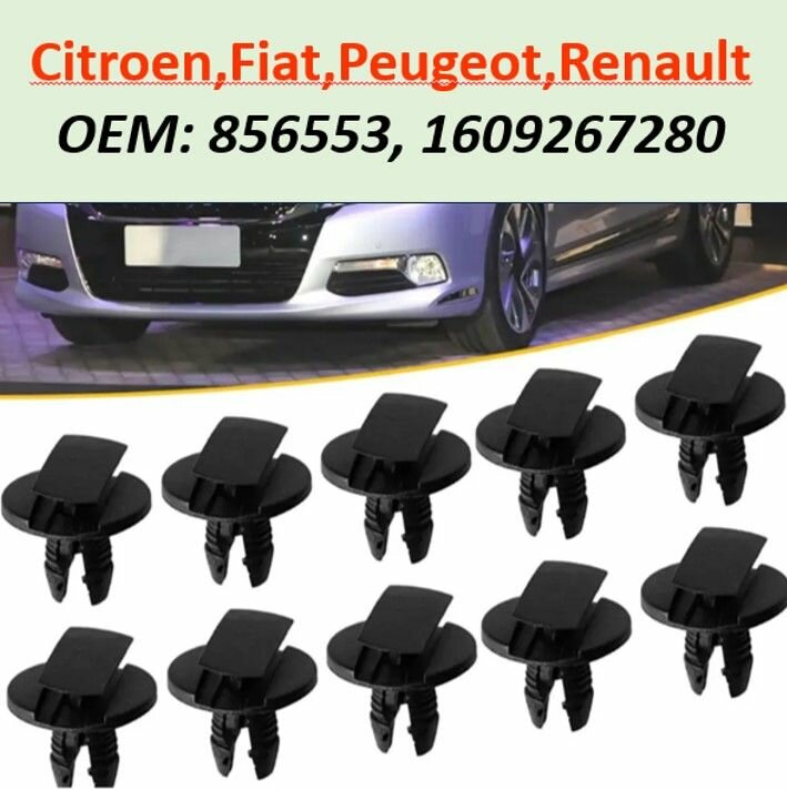Клипса крепления 8 мм, Citroen, Fiat, Peugeot, Renault-10 штук
