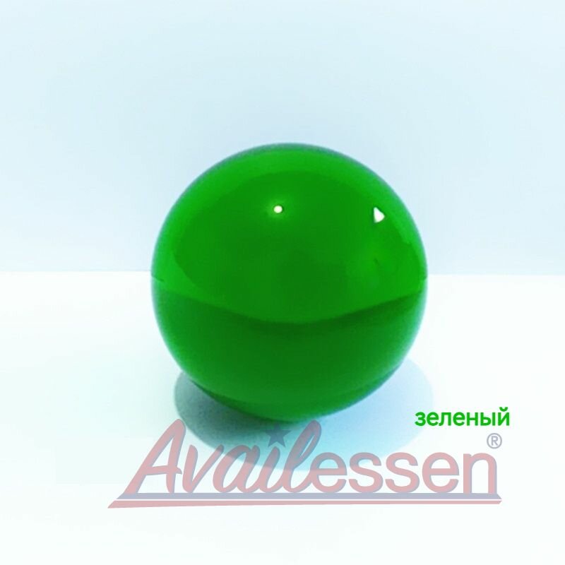 10cm зеленый Реквизит для гадания на хрустальном шаре/стеклянный шар- перевертыш