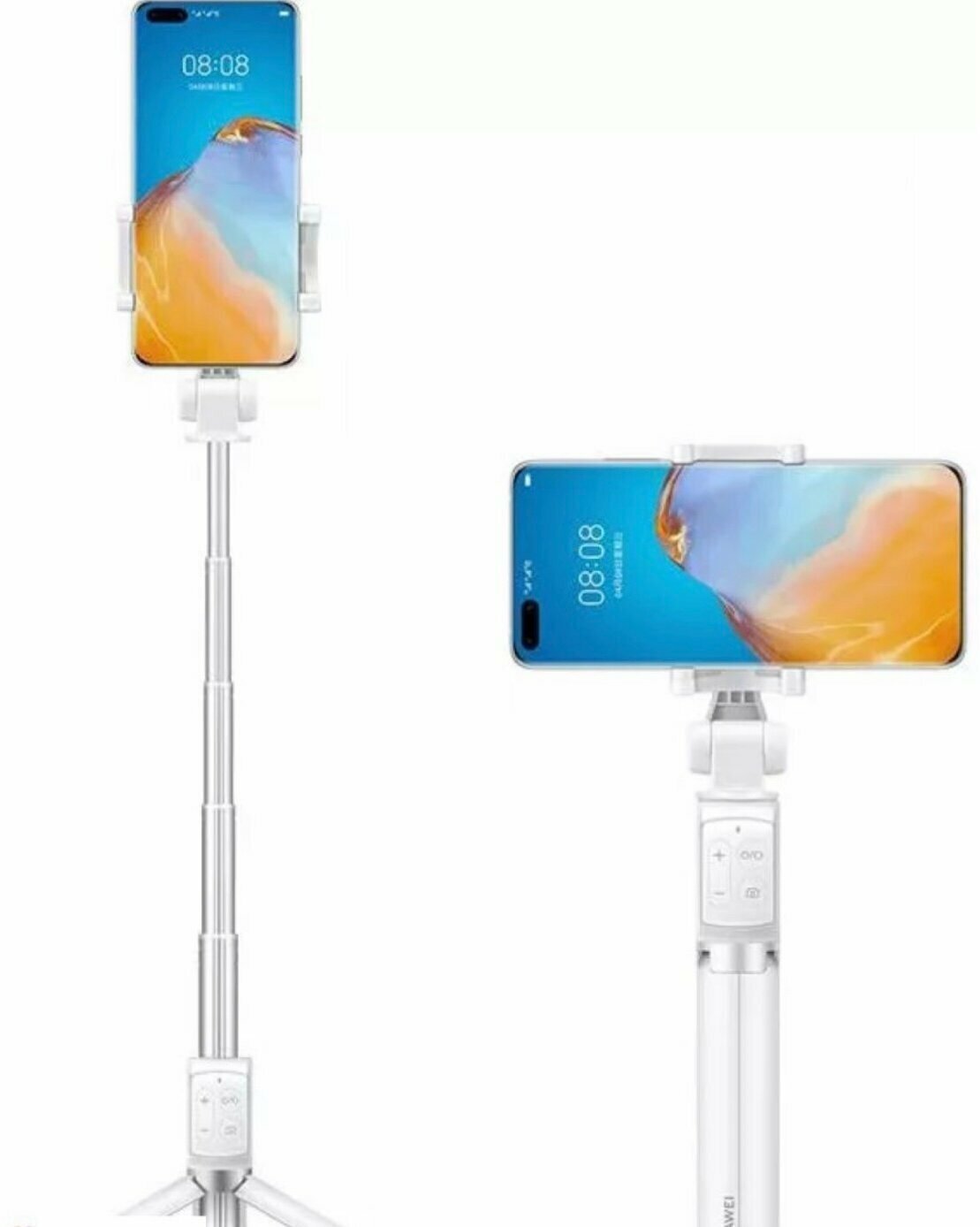 Монопод селфи штатив для смартфона HUAWEI Tripod Selfie Stick Pro CF15, белый