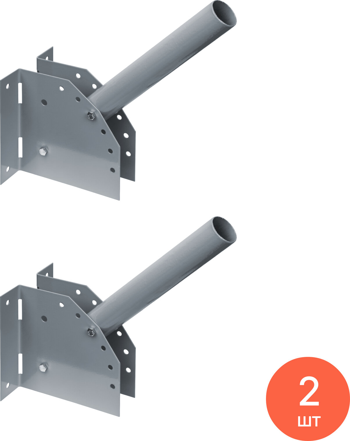 Кронштейн крепежный Navigator / Навигатор NSB-01-0-350-GR, с переменным углом, диаметр 48мм / крепеж (комплект из 2 шт)