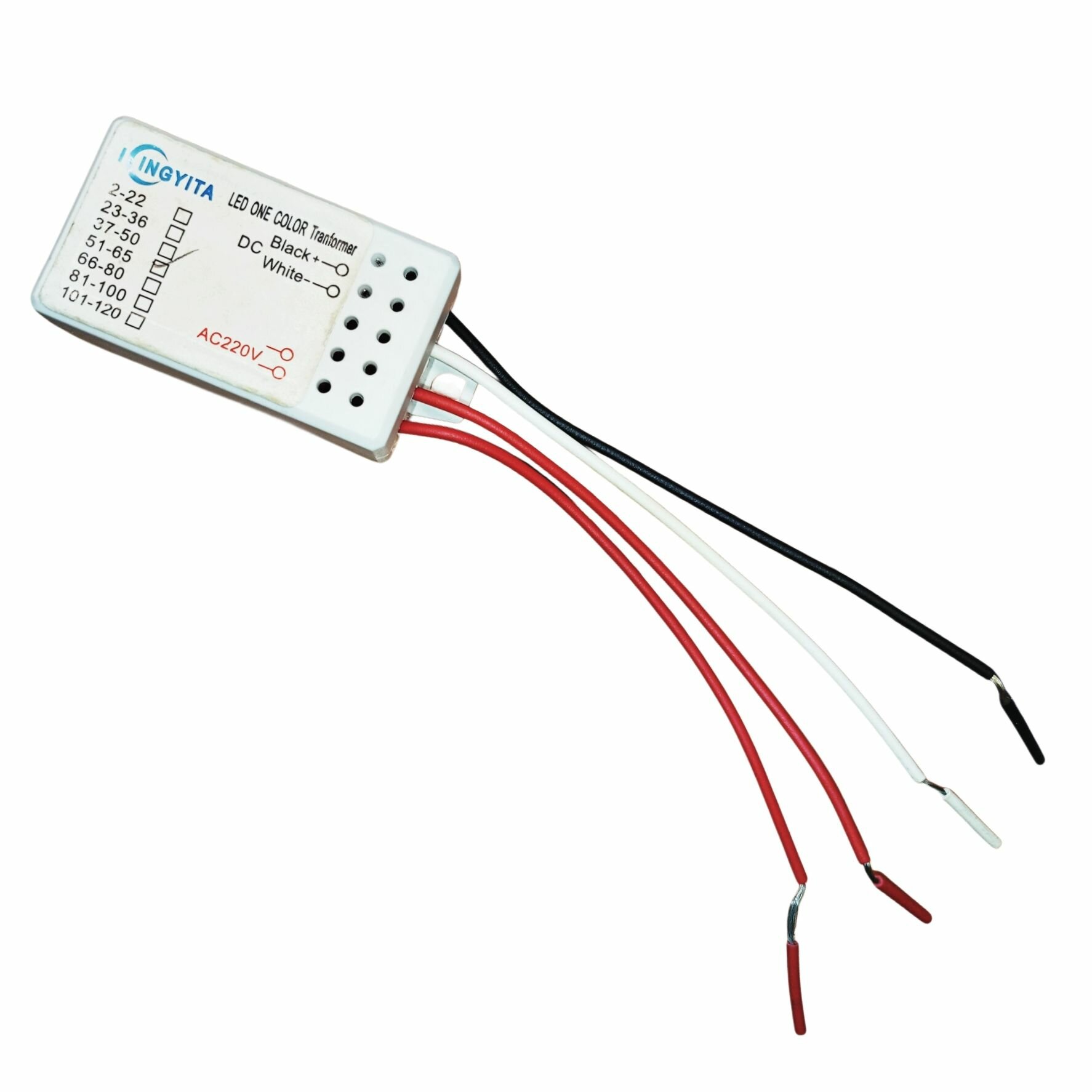 LED драйвер (для диодов) 51-65 шт (one color)