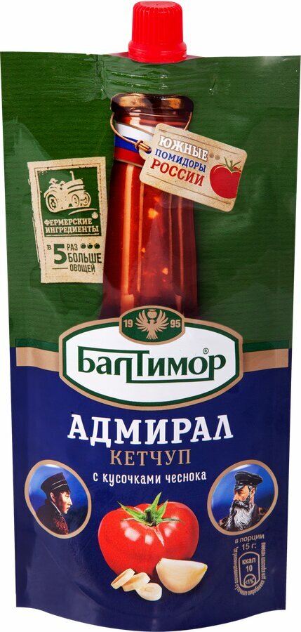 Кетчуп балтимор Адмирал, 260г