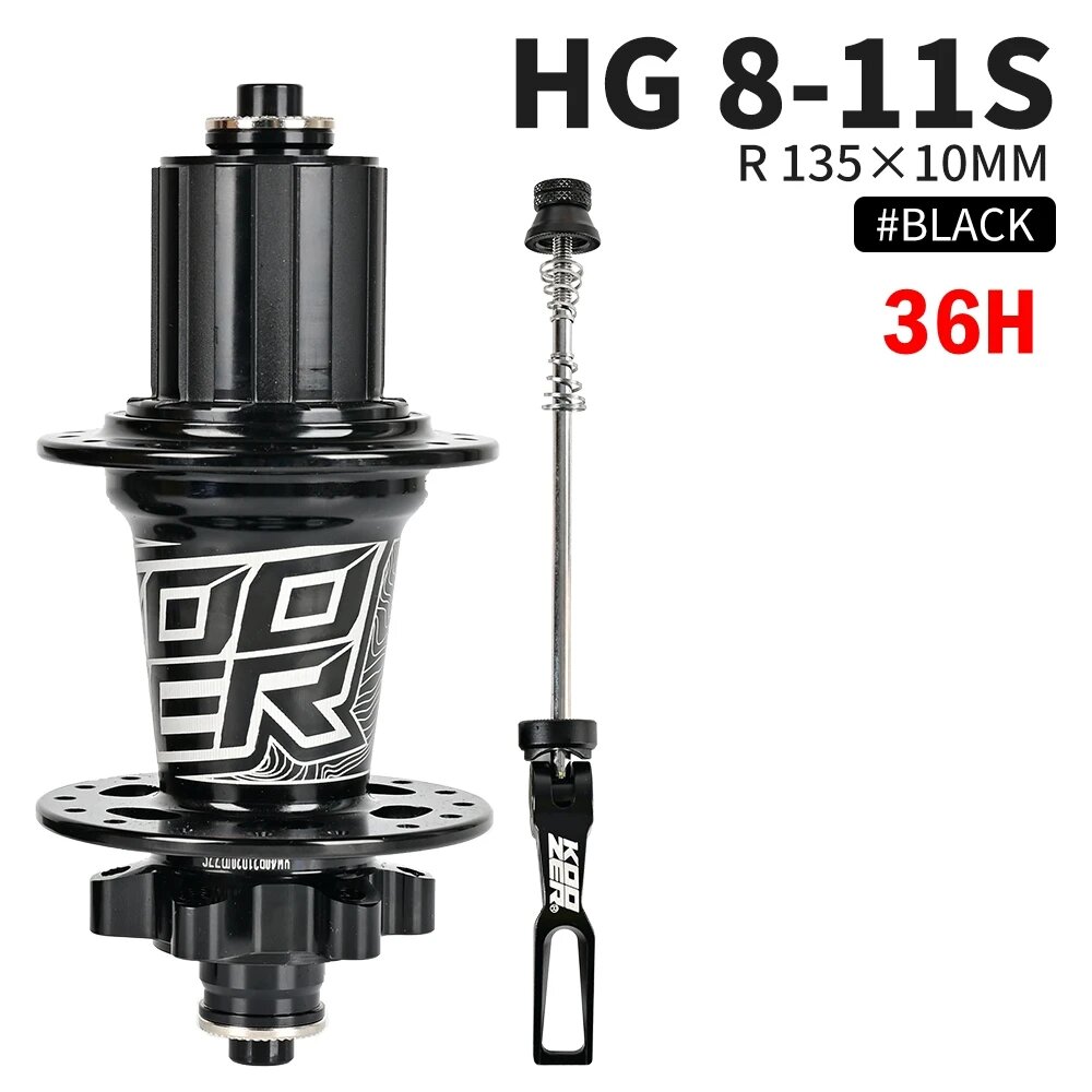 Koozer HG 8-11S задняя втулка, черная, 36H, 135x10mm