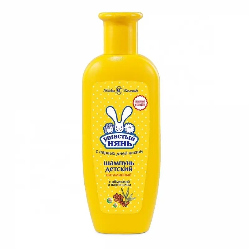 Ушастый Нянь Шампунь детский Витаминный с облепихой и пантенолом 200 мл 1 шт