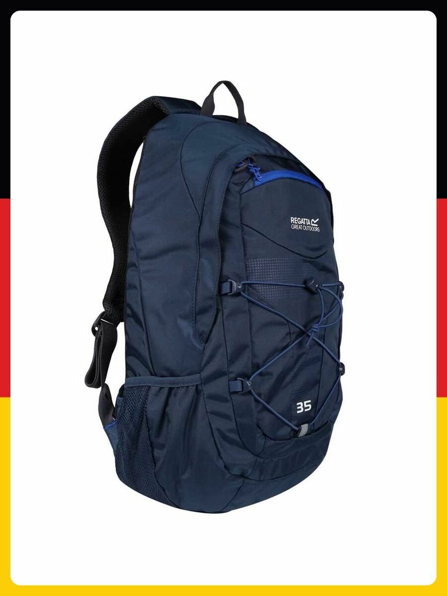 Рюкзак Regatta Atholl II 35л