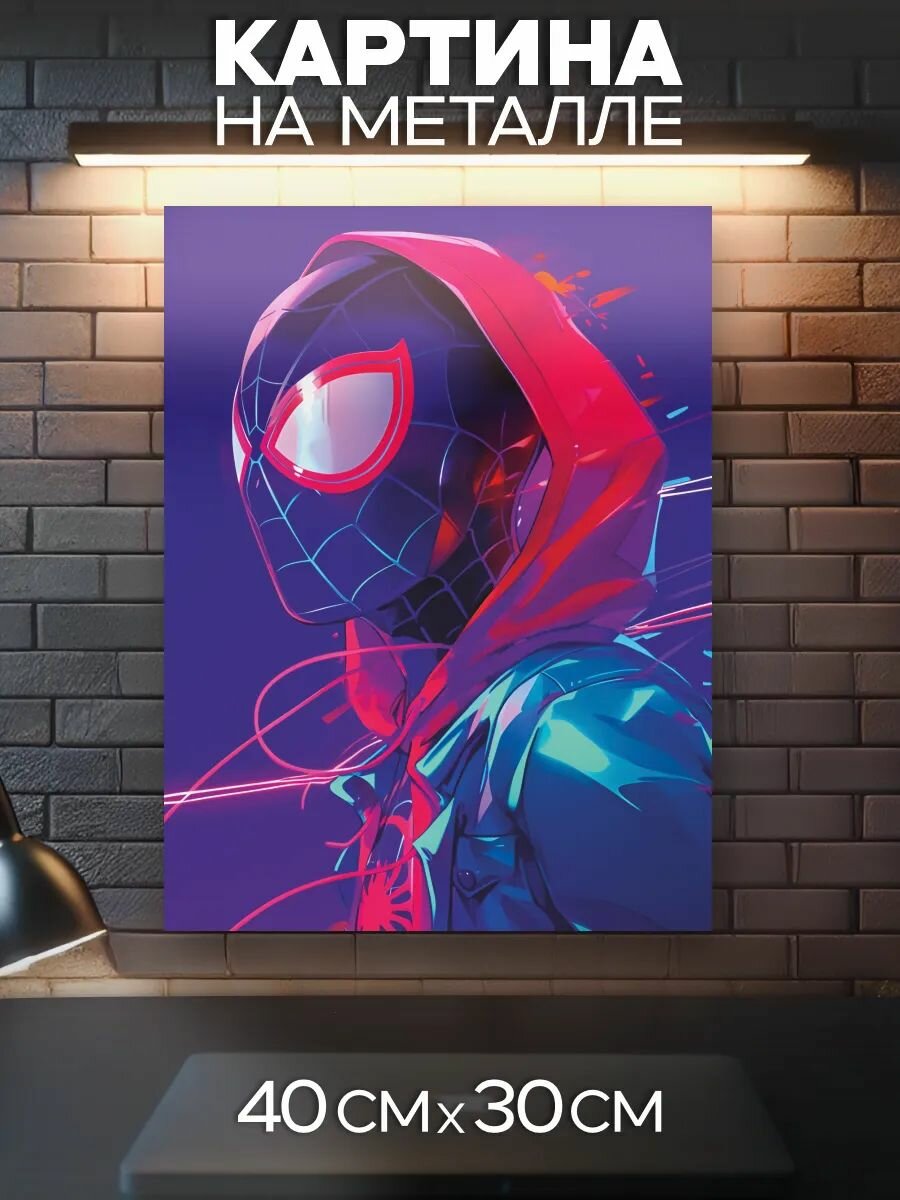 Картина на стену Spiderman - Марвел