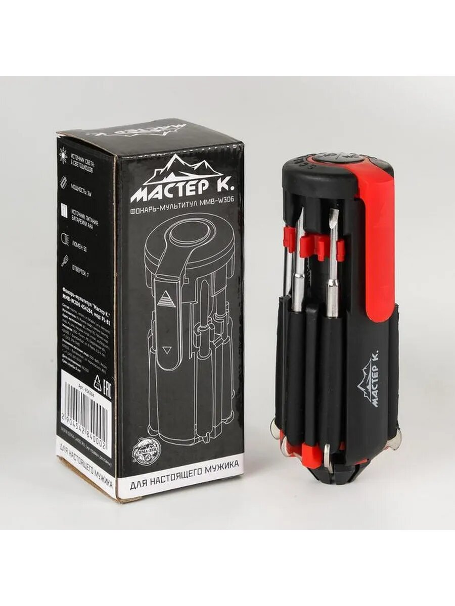 Фонарь многофункциональный, мультитул 8 в 1 "Мастер К", 8 в