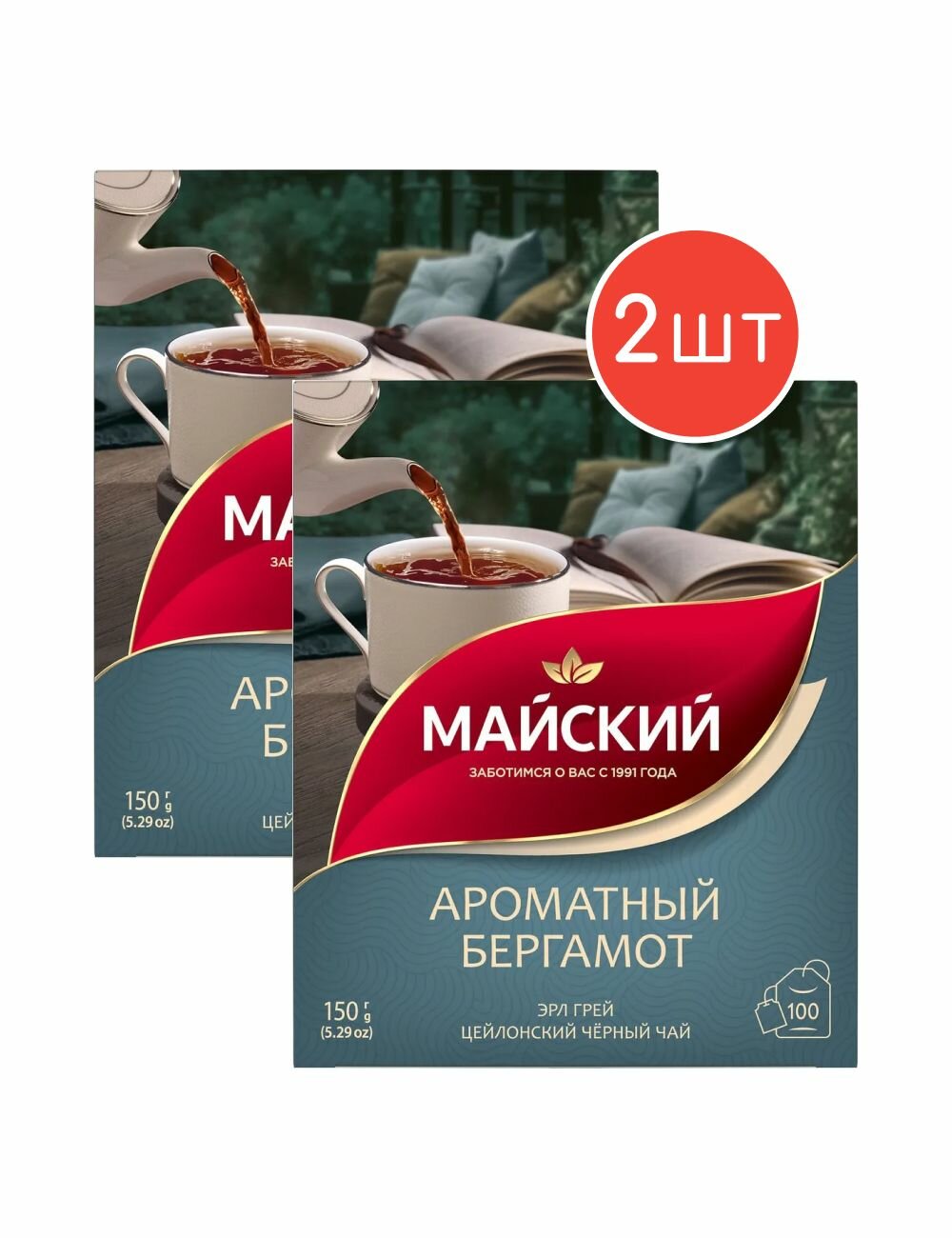 Чай черный Майский Ароматный бергамот, 100 пак. х 2 шт.