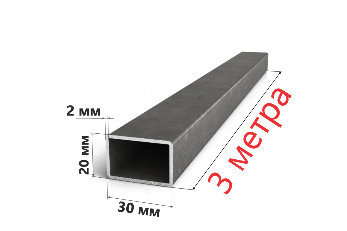 Труба профильная 30х20х2 ( 3 метра ) сталь, прямоугольного сечения