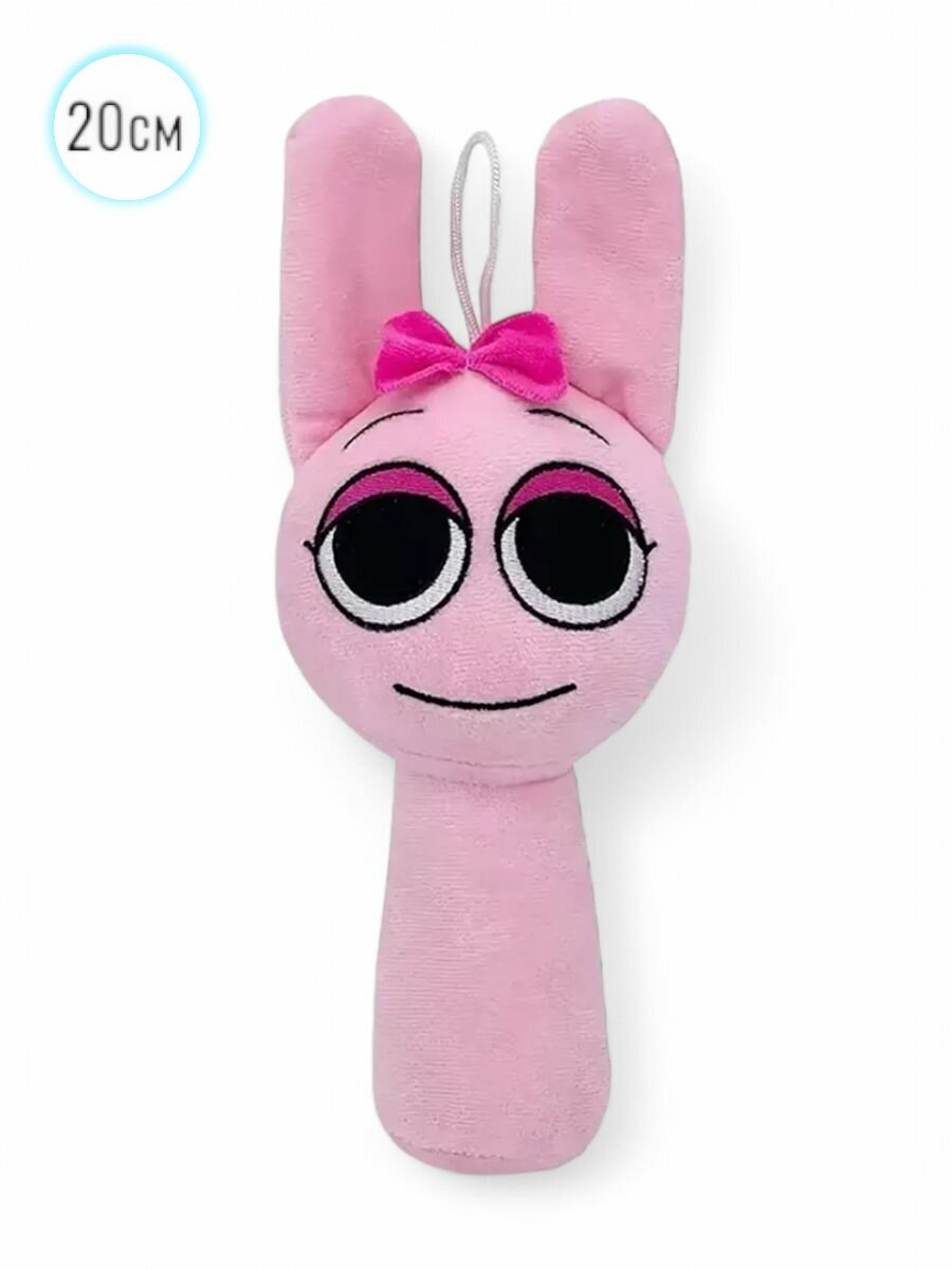 Мягкая игрушка Incredibox sprunki спрунки Pinki Пинки 25 см