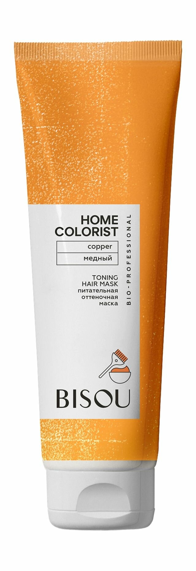 BISOU Маска для волос оттеночная Home Colorist, 150 мл, Медный