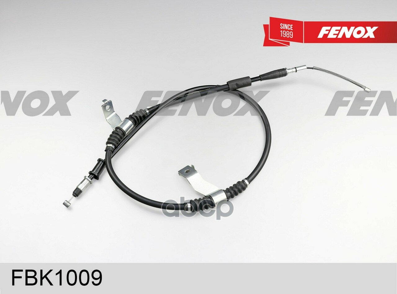Трос ручного тормоза CHEVROLET LACETTI 1615мм FENOX арт. FBK1009