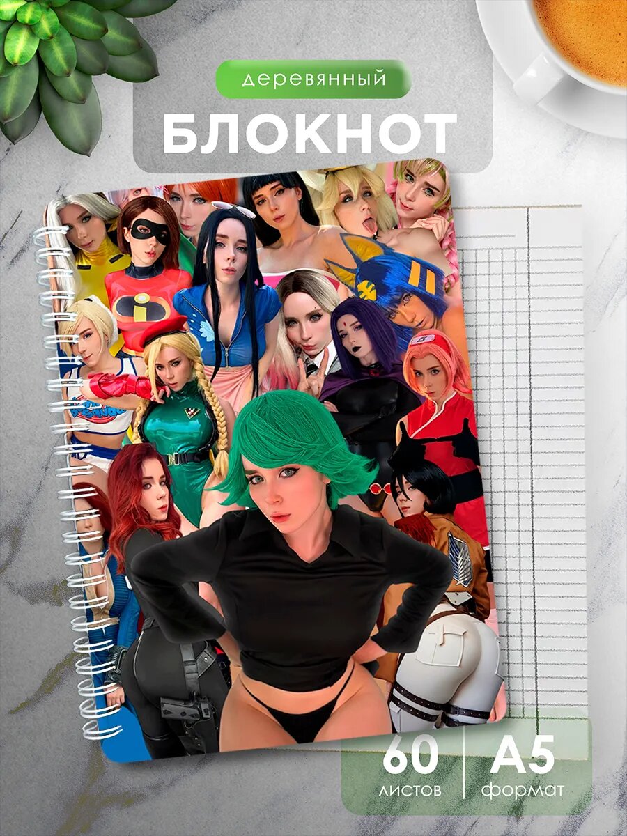 Блокнот деревянный Wood-Book, а5, с принтом Sweetie Fox Свити Фокс