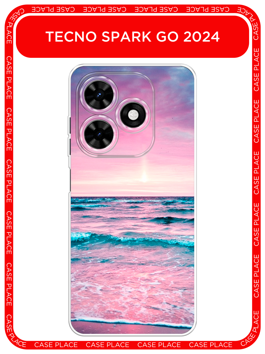 Чехол на Tecno Spark Go 2024/Spark 20C / Текно Спарк Го 2024/Спарк 20C с принтом Розовое море