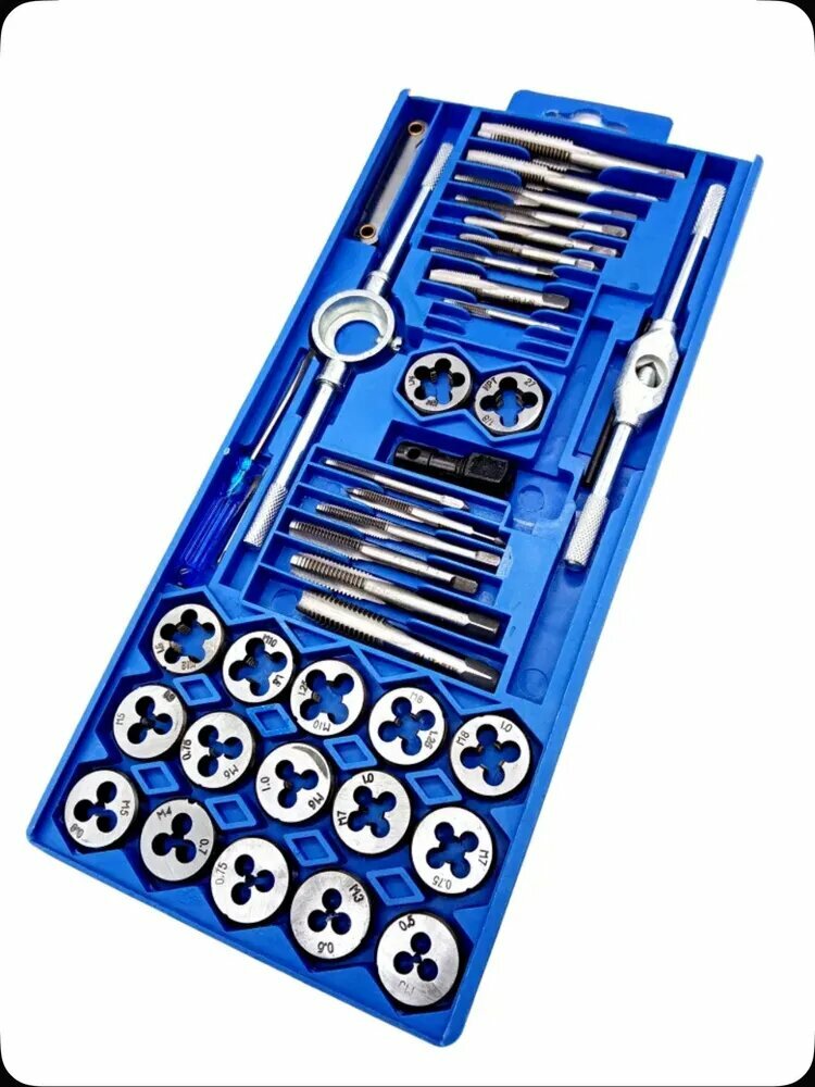 Набор плашек и метчиков 40 предметов, метчики для нарезания резьбы, набор инструментов, для дома, для дачи, для ремонта