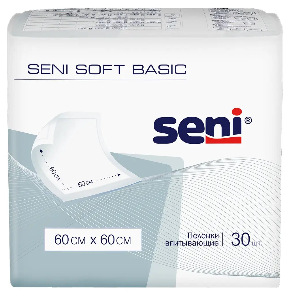 Seni Soft Basic простыни (пеленки) 60х60см 30 шт