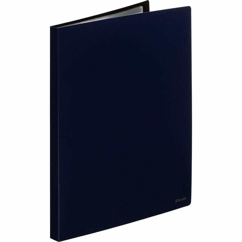 Папка файловая на 40 файлов Комус A4 20 мм голубая с внутренним карманом (толщина обложки 0.8 мм)