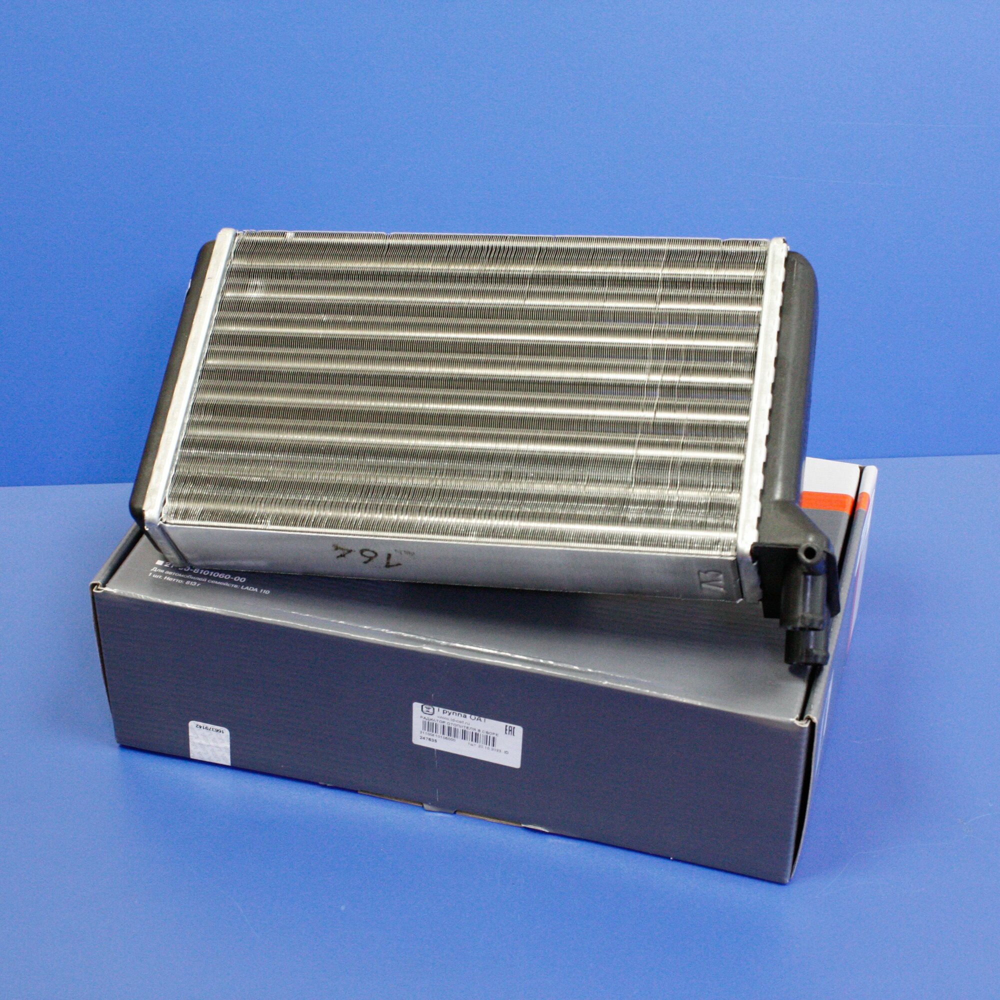 Радиатор отопления "ДААЗ" для автомобилей ВАЗ 2110-12 с/о до 2003г. в. (2110-8101060)