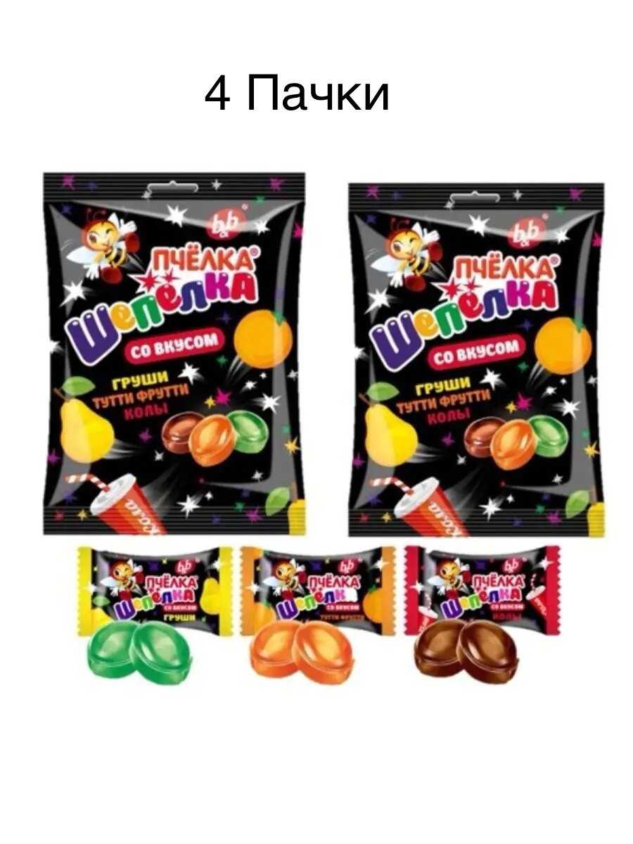 Карамель Пчелка-Шепелка, 4 шт