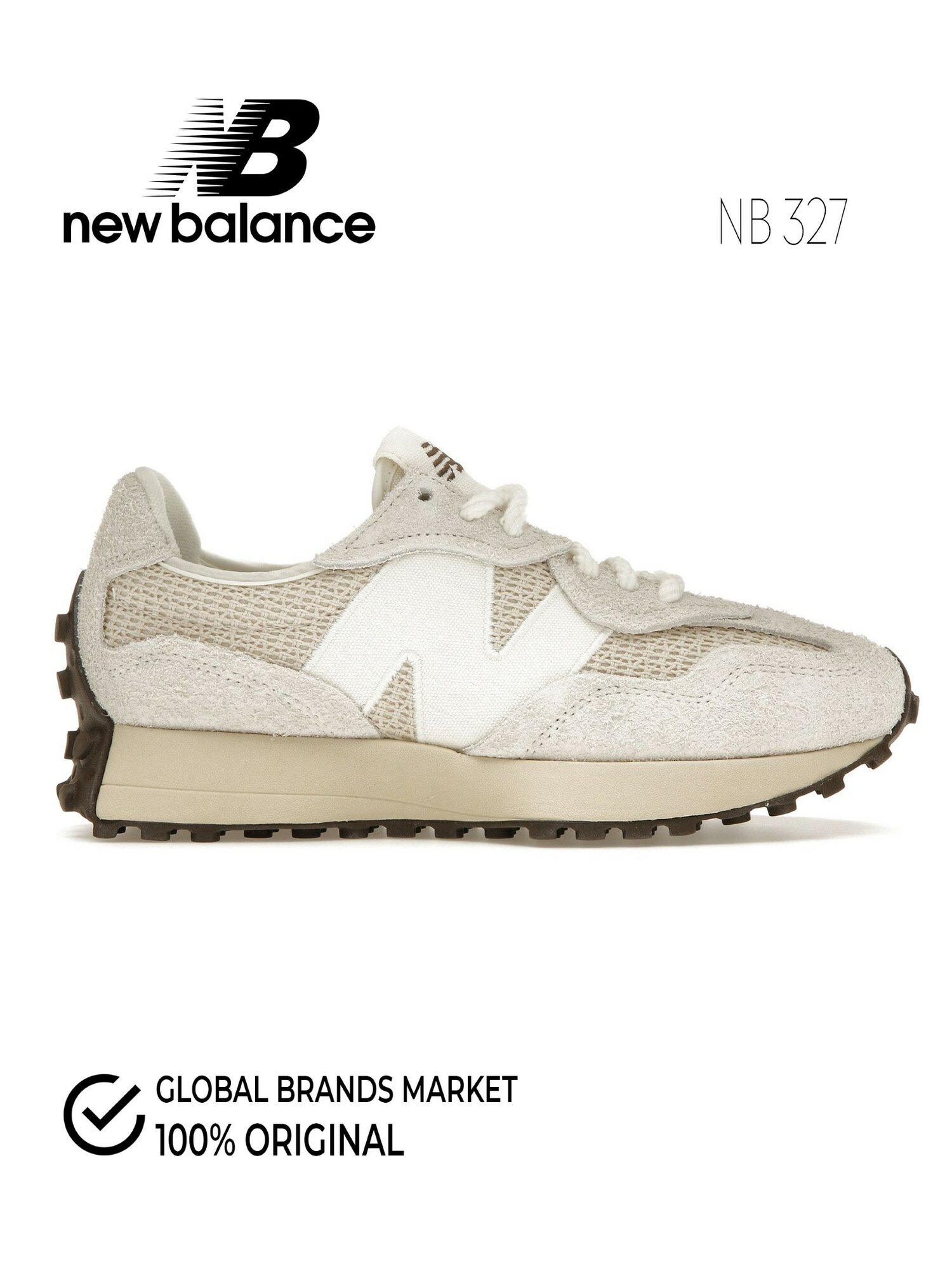 Кроссовки New Balance 327