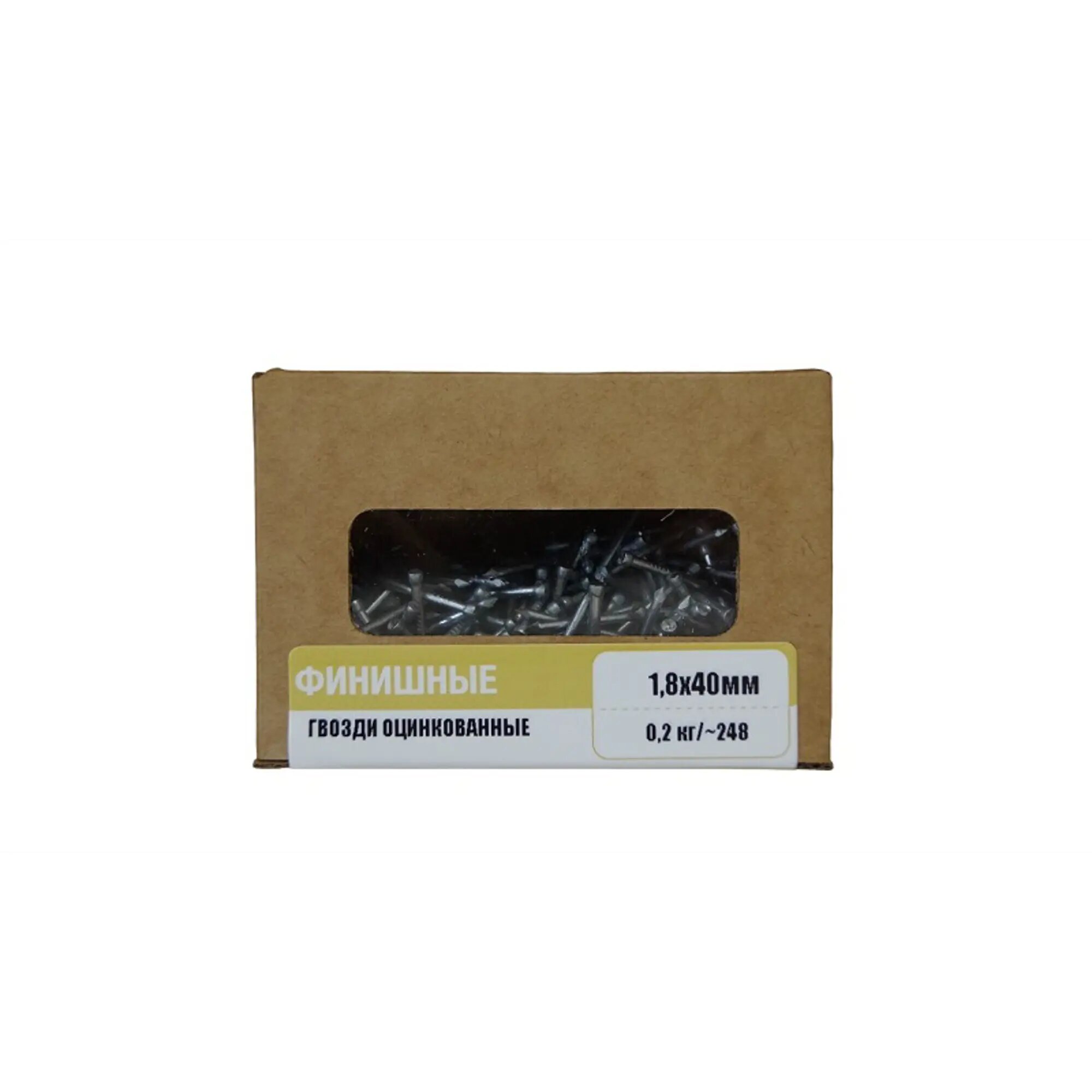 Гвозди финишные 1.8x40 мм вес 0.2 кг предназначены для отделочных работ внутри помещения