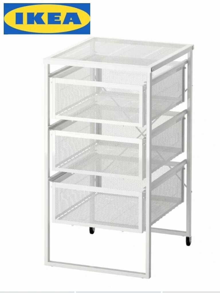 Белый комод Ленат от ИКЕА, 2 ящика | Для хранения документов, одежды, мелочей | Узкий, для маленьких пространств |