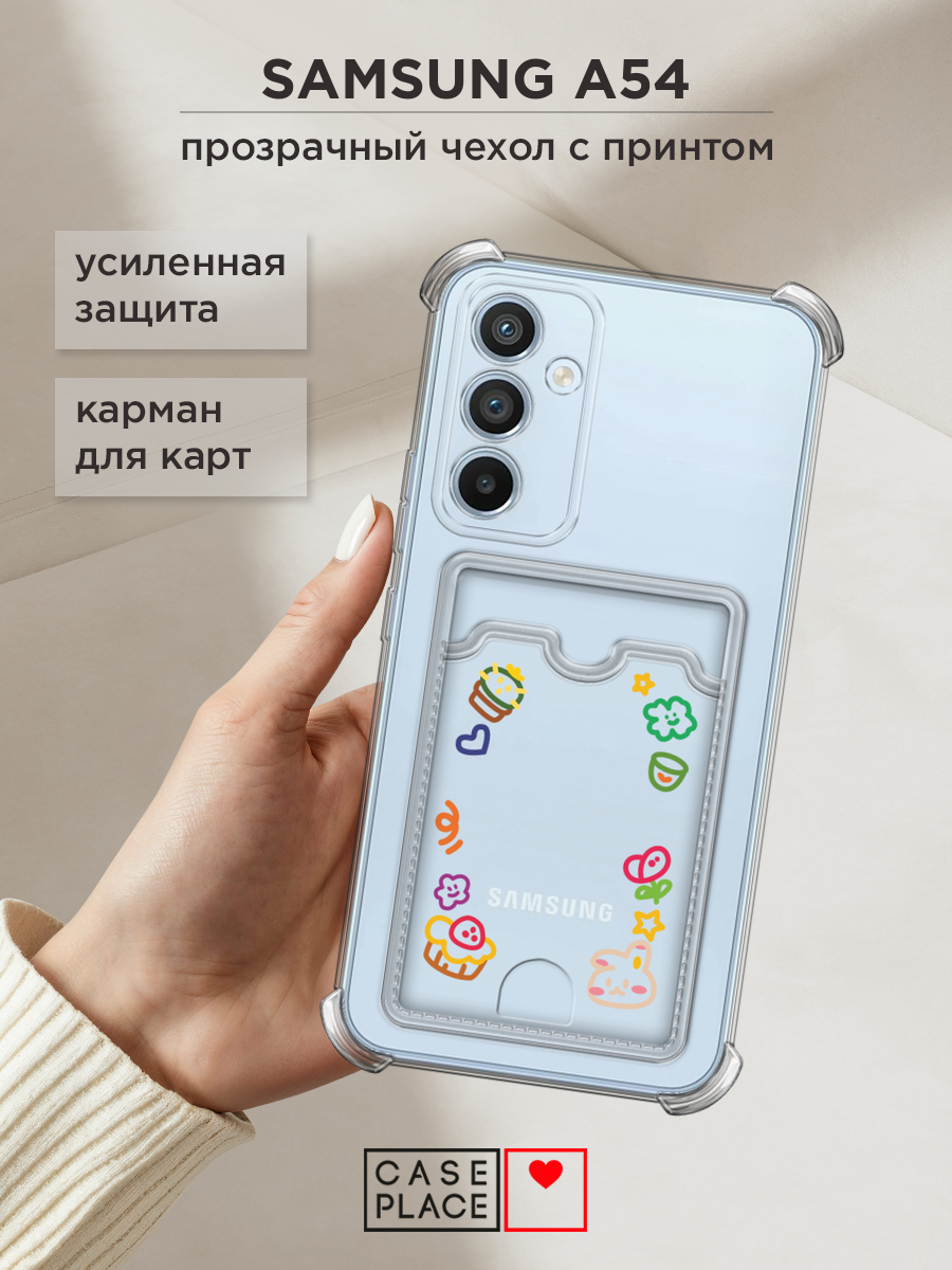 Чехол на Samsung Galaxy A54 5G (Самсунг Галакси А54 5G) с картой и принтом Милый корейский чехол