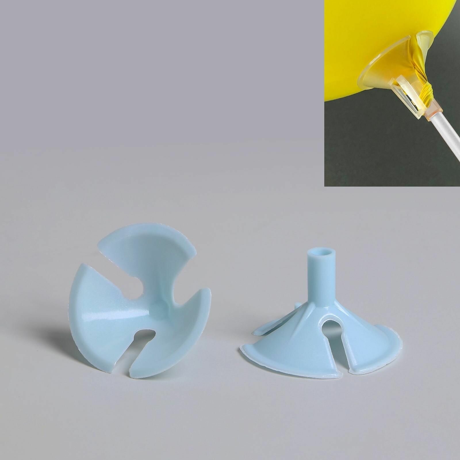 Держатель - зажим для шаров, d 0.6 см, бледно-голубой