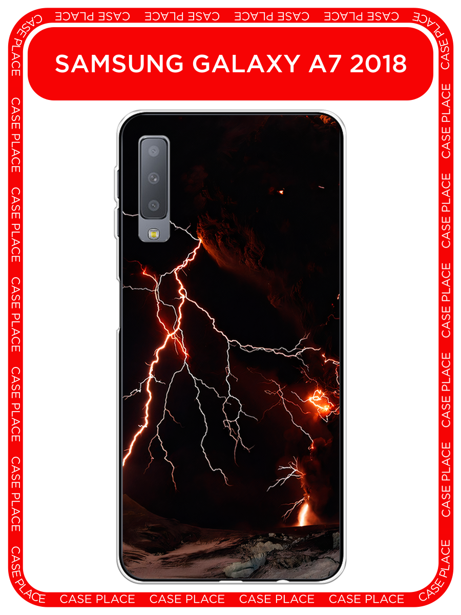 Чехол на Samsung Galaxy A7 2018 / Самсунг Галакси А7 2018 с принтом Молния 4