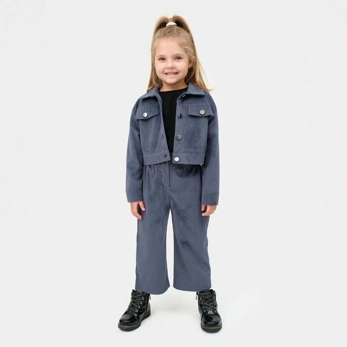 Комплект одежды