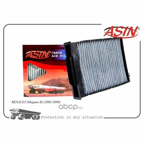 Фильтр салонный ASIN ASINFC2846C
