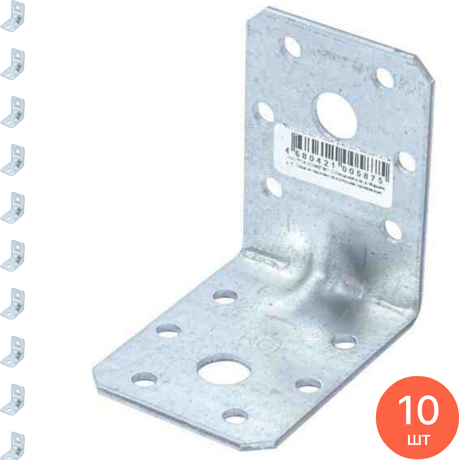 Крепежный уголок Rock Solid Connection / Рок Солид Конекшн усиленный, из оцинкованной стали, серый, 60х60х45х2мм / строительство и ремонт (комплект из 10 шт)