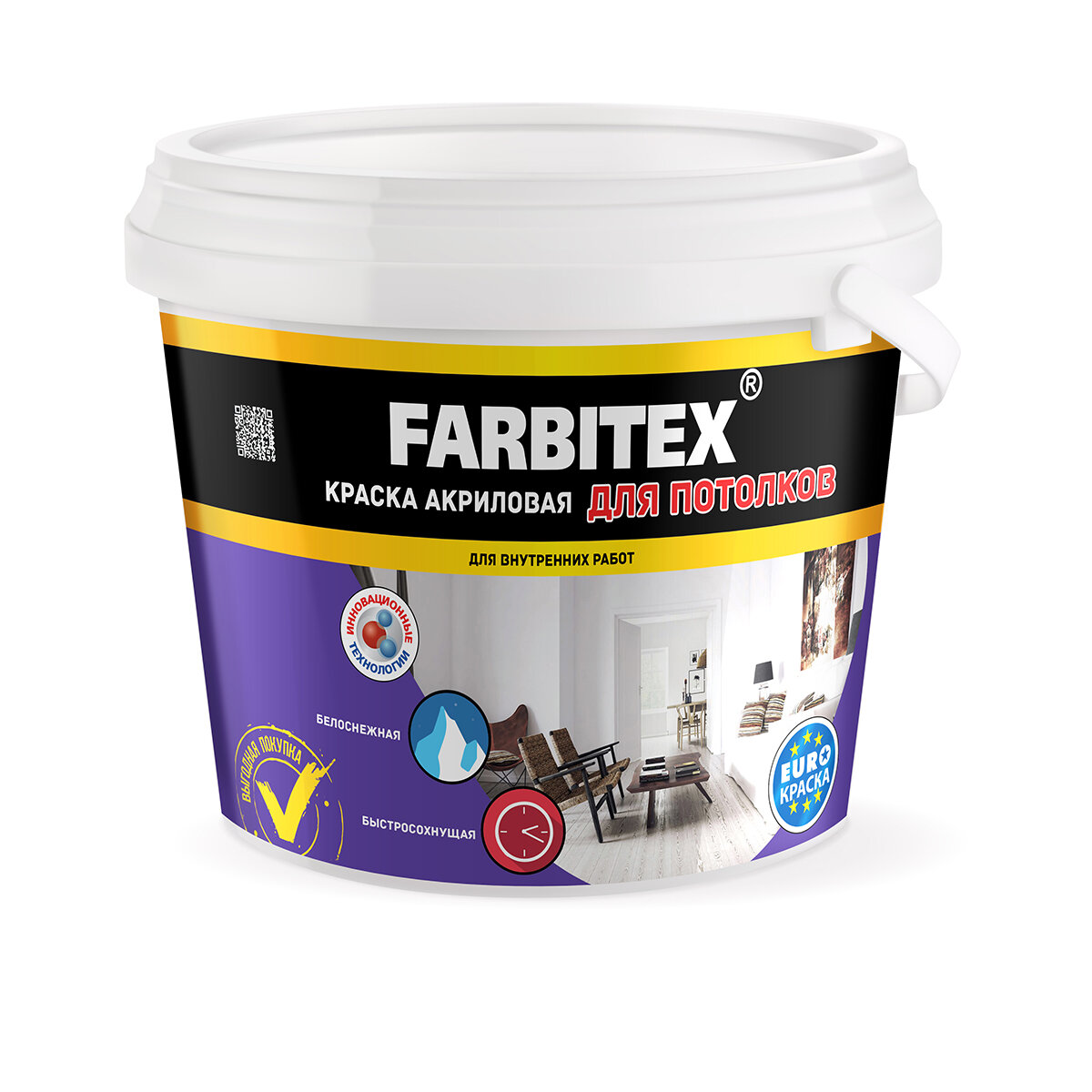 Краска для потолков Farbitex, акриловая, матовая, 13 кг/7,88 л, белая
