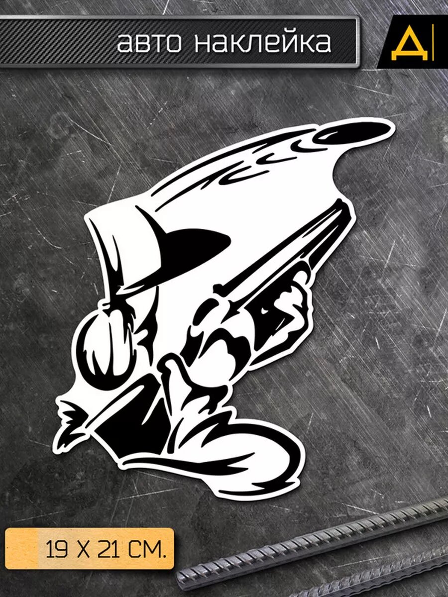 Наклейка на авто Стендовая стрельба