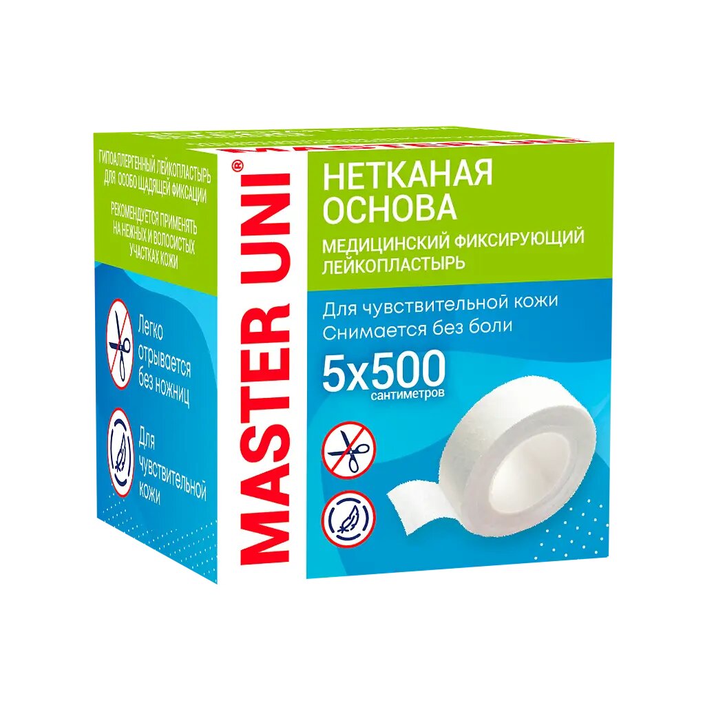 Master Uni Лейкопластырь на нетканой основе 5 х 500 см 1 шт