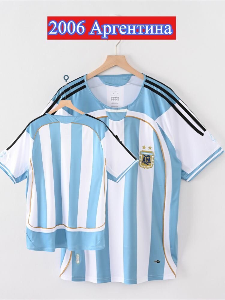 Ретро: Форма футбольная 2006 Аргентина Домашний стадион Короткие рукава идеальное снаряжение для памятного матча Месси Марадона
